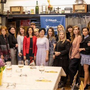 "Предприемачеството – психология на успеха" | Fibank Smart Lady